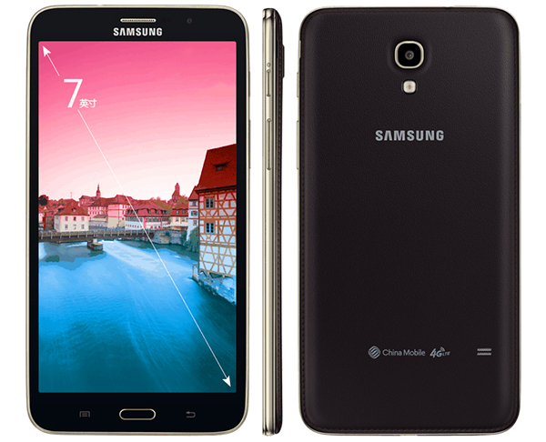 Galaxy Tab Q: Samsung Introduceert 7-inch "Phablet" - Androidics.nl