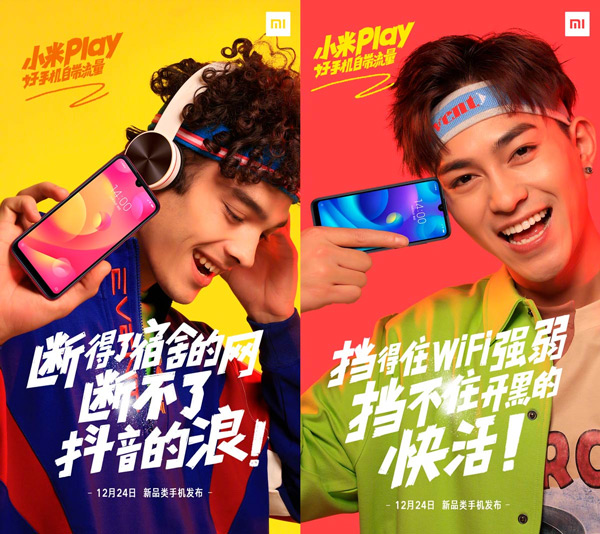 Xiaomi Play (Redmi 7) Te Zien Op Officiële Foto's - Androidics.nl